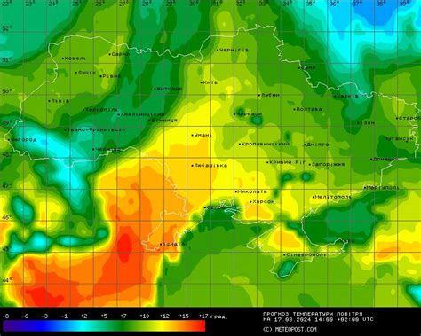 Прогноз погоди на 17 березня від Наталки Діденко Новини Live
