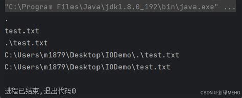 Java之文件操作和io Csdn博客 Java之文件操作和io Csdn博客