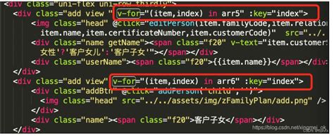 Vue Warn Duplicate Keys Detected ‘0‘ This May Cause An Update
