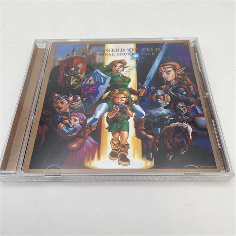 Zelda Ocarina Of Time Soundtrack