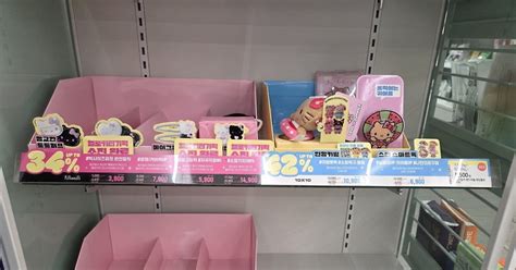 10배 더 비싸도 살래요…명품도 아닌데 못사서 난리 [대세로 뜨는 덕질 소비]