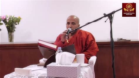 මැදින් ධර්ම දේශනය මැදින් මස මාසික සීල භාවනා වැඩසටහන Youtube