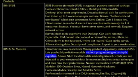 Software IBM MediaCenter