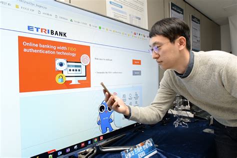 스마트폰 생체 인식 Pc 웹브라우저까지 확대된다 E4ds News