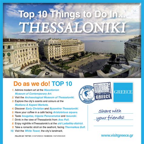 Thessaloniki Diese Sehenswürdigkeiten Dürfen Bei Einer Reise Nicht