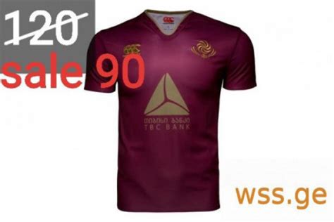 საქართველოს რაგბის ნაკრების მაისური Wss Ge