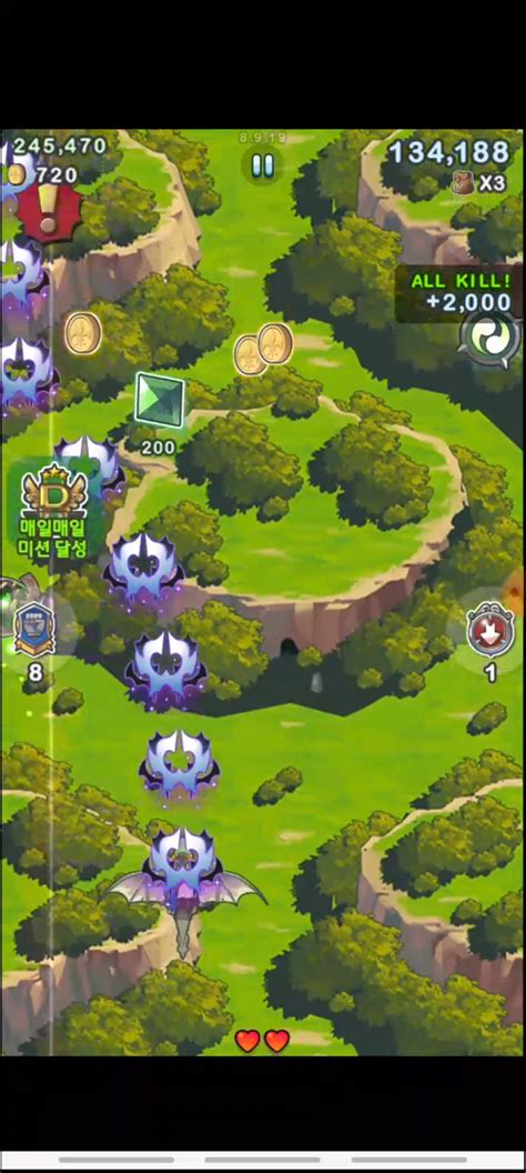 팁and노하우 드래곤 플라이트