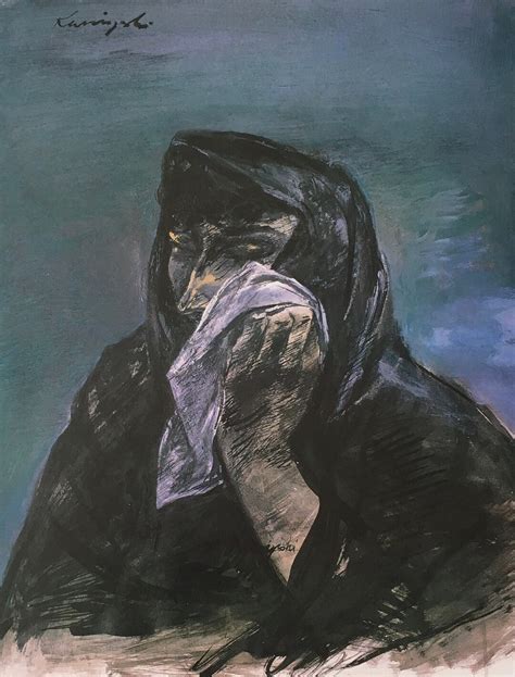 Original Vintage Print 1993 By Yasuo Kuniyoshi She Mourns 1946 Figurative Modern Art Women