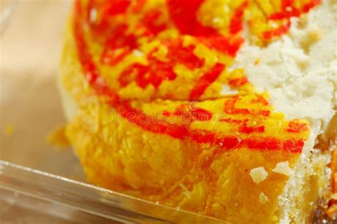 Chinese Bean Curd Delicacy Stock Image Image Of Food 14606113