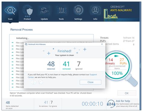 Wave Browser Is It Safe Remove Wave Browser Now