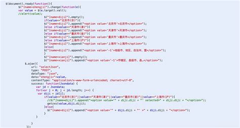 Python 识别省市、区县并组建三级信息数据库python 省市区 Csdn博客