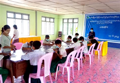 ကွမ်းလုံမြို့၌ အပြည်ပြည်ဆိုင်ရာ မူးယစ်ဆေးဝါးအလွဲသုံးမှုနှင့် တရားမဝင်ရောင်းဝယ်မှု တိုက်ဖျက