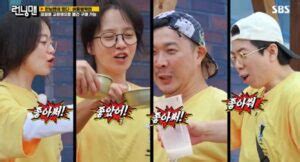 이경영 좋았어 영차 뜻과 유래 feat 좋았숴 밈과드립