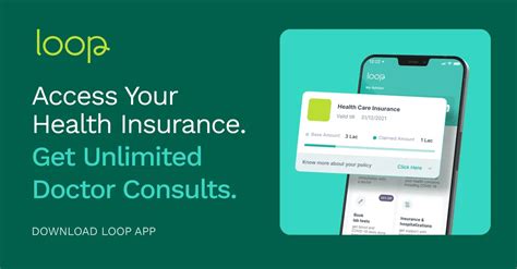 Download Loop Health