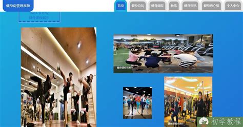 毕业设计源码基于Python Django的商城购物系统源码 初学教程