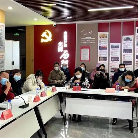 社工委在行动丨山字石社区社工委多举措共绘社区治理同心圆街道党工委事项群众