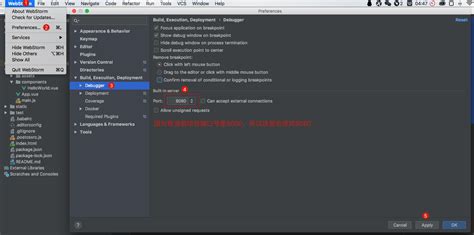 Vuejs15 Webstormchrome 调试vue项目 雨点的名字 博客园