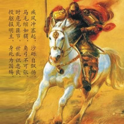 為什麼東漢開國的二十八將知名度很低只因皇帝太完美 每日頭條