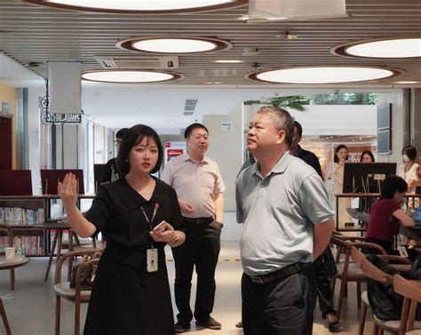 视源股份 新闻中心