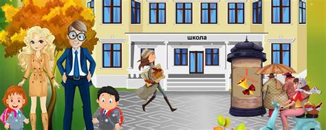 МОУ Лоймольская СОШ МОУ Лоймольская СОШ осуществляет образовательную деятельность по