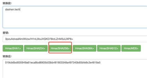 后端 Rust常用加密算法 个人文章 SegmentFault 思否