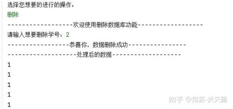 Pythonsqlite数据库db数据库文件 增删改查通讯录 知乎 Pythonsqlite数据库db数据库文件 增删改查通讯录 知乎