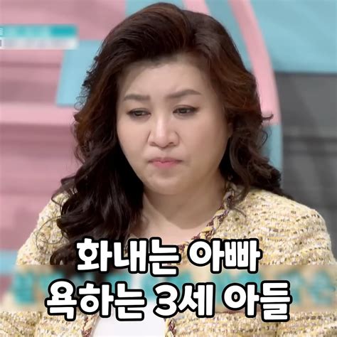 투유투미 ⠀ ⠀ 감정표현이 서툰 아이들은 말과 몸으로 표현하기 어려워합니다 ⠀ 부모와 상호작용 놀이를 통해 긍정과 부정의 언어를 알려주세요 ⠀ 아이를 통해 부모도