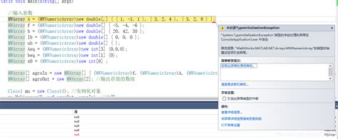 C调用matlab函数详细步骤c获取matlab计算结果 Csdn博客