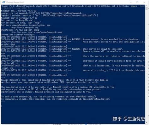 MongoDB安装启动与连接 知乎