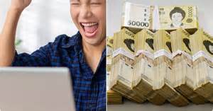 “암호화폐 코인 투자 8000만원으로 시작해서 이제 출금합니다 정말 운이 좋았네요” 인증