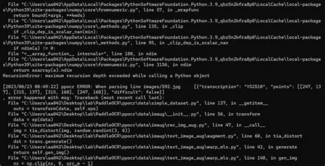 Attributeerror Int Object Has No Attribute Ndim · Issue 10230