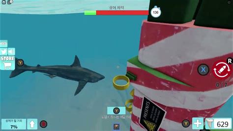 [로블록스] 샤크바이트 1 플레이 Youtube