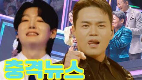 ‘미스터트롯3 9화 사실상 결승전급 대결 최강 우승 후보들의 맞대결 그런데 김용빈과 천록담 예상치 못한 위기에 직면했다