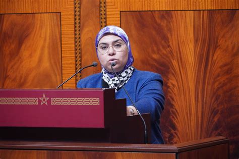 Hind Bennani Rtel هند بناني الرطل