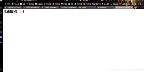 springcloud微服务学习2 基础服务消费者 loadbancerclient 获取所有服务列表 csdn博客