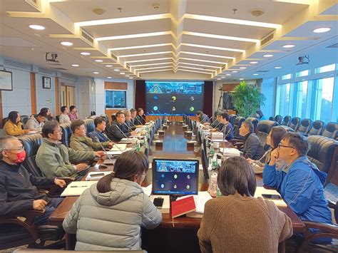 中国科学技术发展战略研究院