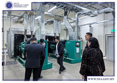 Шүүх шинжилгээний Шүүх шинжилгээний ерөнхий газар