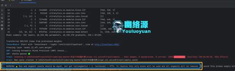 Yolo训练问题Box and segment counts should be equal but got len segments 分析与解决