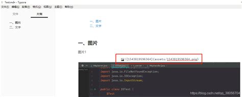 github typora 我理想中的markdown云笔记神器 md笔记软件 csdn博客