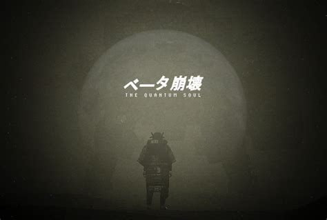 Beta Decay Windows Mac Game ModDB