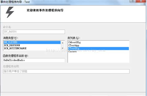 Vs2013 Mfc Odbc连接sql Server数据库编程（三）vs2013基于mfc连接sql Server数据库以及增删改查 Csdn博客