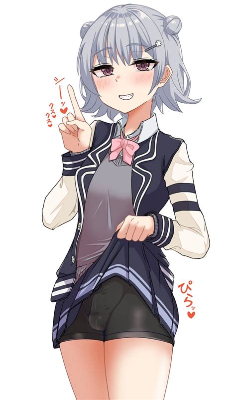 Hmm Bulge Rcutetraps