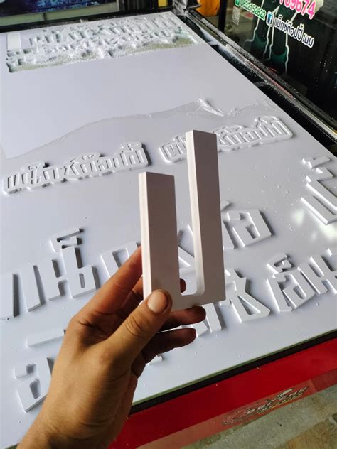 Logi Cnc Logi Cnc Machine มินิซีเอ็นซี เครื่องแกะสลัก