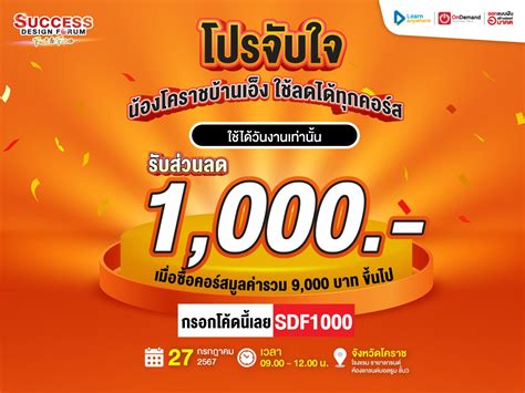 Phrase คืออะไร มีอะไรบ้าง เข้าใจพื้นฐานสำคัญของวลีภาษาอังกฤษ Ondemand