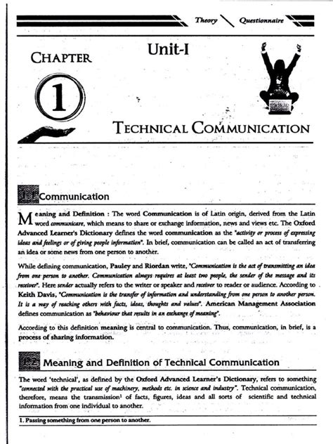 Technical Communication Introduction Pdf Human Communication Communication