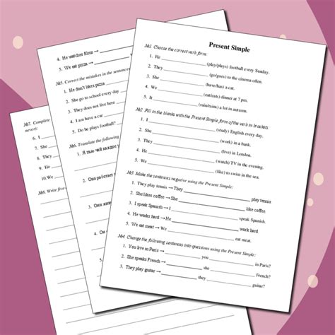 Проверочная работа по Present Simple