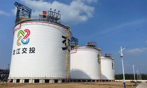 齐齐哈尔液化天然气（lng）应急储气调峰工厂项目lng储罐中间交接验收 世展网
