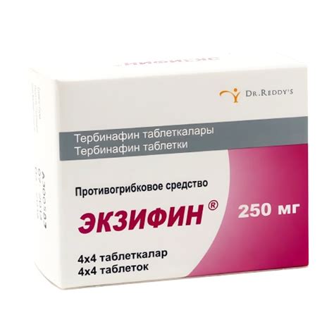 ᐈ Buy Exifine® Terbinafine 250 Mg 16 Tablets Online • Rxeli