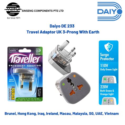 Daiyo De 233 Travel Adaptor 3 Pin Plug Uk 3 Prong With Earth Adapter