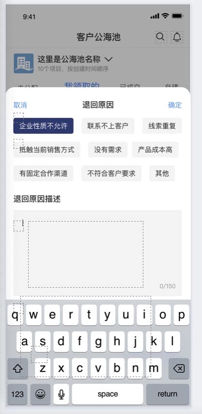 ios文本字数动态展示使用小结 ios开发智能体动态显示文字 csdn博客